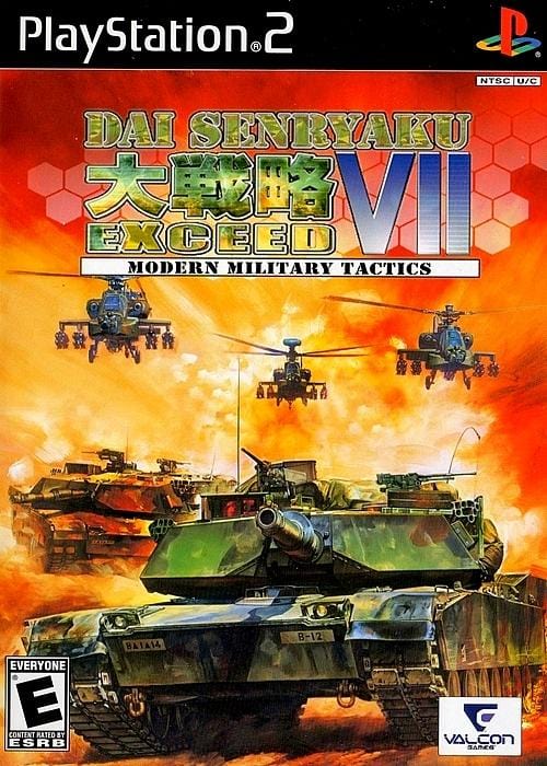 Dai Senryaku VII: Exceed Modern Military Tactics Sony PlayStation 2 ...